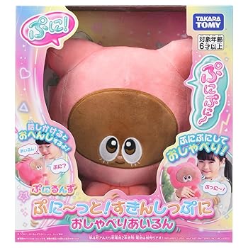 【中古】タカラトミー(TAKARA TOMY) ぷにるんず ぷに~っと! すきんしっぷに おしゃべりあいるん【メーカー名】【メーカー型番】【ブランド名】タカラトミー(TAKARA TOMY) インタラクティブぬいぐるみ, タカラトミー ギフ...