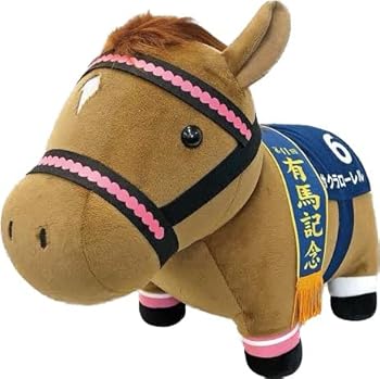 【中古】エスケイジャパン キャラクター・ファンシー事業部(skjapan characterfancy section) サラブレッドコレクションBIG （サクラローレル） ぬいぐるみ（35x45サイズ）【メーカー名】【メーカー型番】【ブラ...