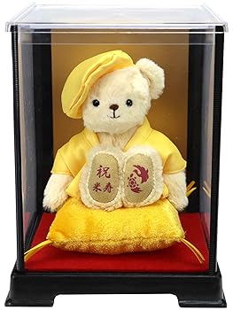 【中古】【プティルウ】 長寿 ベア 4S 12cm サイズ (ケース) 米寿 ノーマル【メーカー名】【メーカー型番】【ブランド名】プティルウ ぬいぐるみ, 置物・オブジェ, ぬいぐるみ, 2189188051 Plush, おもちゃ ストア...