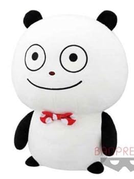 【中古】【未使用】バンプレスト にしむらゆうじ めちゃでかぬいぐるみ ごきげんぱんだ【メーカー名】【メーカー型番】【ブランド名】バンプレスト 動物, おもちゃ ストア, おもちゃ_2column 【商品説明】バンプレスト にしむらゆうじ め...