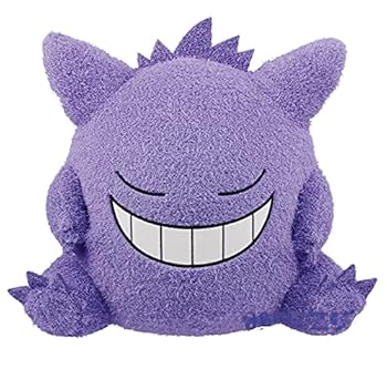 【中古】【未使用】バンプレスト くつろぎタイム めちゃでか ゲンガー ぬいぐるみ 約30cm【メーカー名】【メーカー型番】【ブランド名】バンプレスト 動物, おもちゃ ストア, おもちゃ_2column 【商品説明】バンプレスト くつろぎタ...