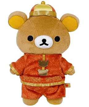 【中古】【未使用】サンエックス(San-X) リラックマ もっと! 中華シリーズ! あつめてぬいぐるみ 中華衣装(リラックマ) ぬいぐるみ 高さ約250mm MO87901【メーカー名】【メーカー型番】【ブランド名】サンエックス(San-X...
