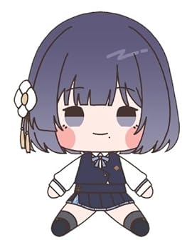 【中古】秦谷美鈴 もちどる 学マス ぬいぐるみ【メーカー名】【メーカー型番】【ブランド名】ノーブランド品 ぬいぐるみ人形, おもちゃ ストア, Toys - AmazonGlobal free shipping, おもちゃ_2column ...