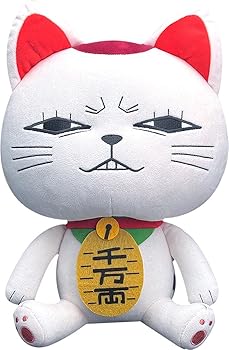 【中古】サンライズポップ[SUNRISEPOP] ダンダダン ターボババア ぬいぐるみプラス【メーカー名】【メーカー型番】【ブランド名】SUNRISEPOP ぬいぐるみ人形, おもちゃ ストア, おもちゃ_2column 【商品説明】サンラ...