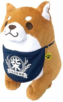 【中古】エスケイジャパン 忠犬もちしば おかか ぬいぐるみ L チャーム 16935【メーカー名】【メーカー型番】【ブランド名】エスケイジャパン(SK Japan) ぬいぐるみ人形, おもちゃ ストア, おもちゃ_2column 【商品説明...