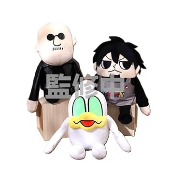 【中古】【受注生産商品】 マフィア梶田と中村悠一の わしゃがなTV ぬいぐるみセット 3体セット わしゃがな【メーカー名】【メーカー型番】【ブランド名】ノーブランド品 ぬいぐるみ人形, おもちゃ ストア, おもちゃ_2column 【商品説...