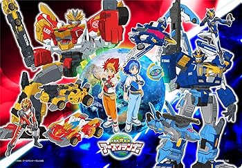 【中古】マギーヴワット 子供向けパズル アースグランナー きずながったい! 70ピース 【チャイルドパズル】【メーカー名】【メーカー型番】【ブランド名】Haarlosy ジグソーパズル, パズル, 2189596051 puz, パズル, ...