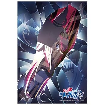 【中古】ジグソーパズル アニメ『ウマ娘 シンデレラグレイ』(1) 300ピース (300-3173)【メーカー名】【メーカー型番】【ブランド名】エンスカイ(ENSKY) ジグソーパズル, おもちゃ ストア, Toys - AmazonGlo...