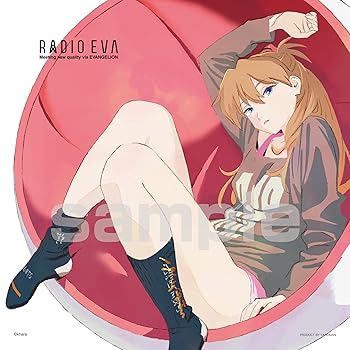 【中古】やのまん(Yanoman) 【日本製】 306ピース ジグソーパズル スクエアパズル RADIO EVA アスカ（EVANGELION 30th） (25x25cm) 36-29 のり付き ヘラ付き ピース請求はがき付き【メーカー名...