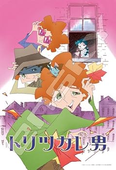 【中古】【未使用】ジグソーパズル トリツカレ男 300ピース (300-3195)【メーカー名】【メーカー型番】【ブランド名】エンスカイ(ENSKY) ジグソーパズル, おもちゃ ストア, Toys - AmazonGlobal free ...