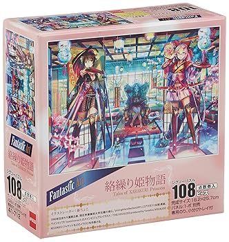 【中古】【未使用】108ピース ジグソーパズル ファンタジックアート 絡繰り姫物語(18.2x25.7cm)【メーカー名】【メーカー型番】【ブランド名】EPOCH ジグソーパズル, パズル, 2189596051 puz, パズル, おもち...