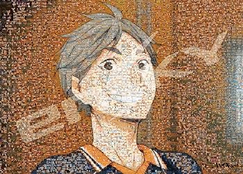 【中古】エンスカイ(ENSKY) 300ピース ジグソーパズル ハイキュー! ! モザイクアート 菅原孝支 ラージピース(38x53cm) 300-L505【メーカー名】【メーカー型番】【ブランド名】エンスカイ(ENSKY) ジグソーパズル...
