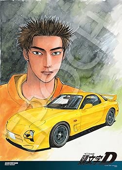 【中古】エポック社 500ピース ジグソーパズル 頭文字D 赤城レッドサンズ 高橋啓介 (38×53cm) 06-528s のり付き ヘラ付き 点数券付き EPOCH【メーカー名】【メーカー型番】【ブランド名】EPOCH ジグソーパズル, ...
