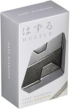 【中古】【未使用】ハナヤマ(HANAYAMA) はずすパズル はずる CAST DIAMOND (キャスト ダイヤモンド) 【難易度レベル1】【メーカー名】【メーカー型番】【ブランド名】ハナヤマ(HANAYAMA) 立体パズル, パズル, ...