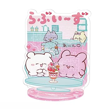 【中古】【未使用】ビバリー 【ジグソーパズル×アクスタ】 アクスタポップ らぶいーず 【組んで飾れる新パズル】 【のり付け不要】 66ピース SP-025【メーカー名】【メーカー型番】【ブランド名】ビバリー(BEVERLY) 立体パズル, ...