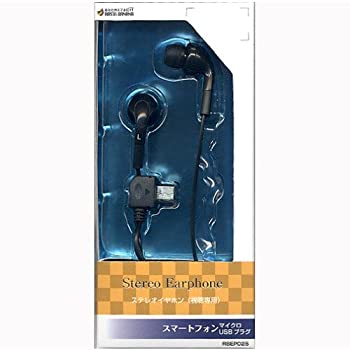 【メーカー名】ラスタバナナ【メーカー型番】RBEP025【ブランド名】ラスタバナナ掲載画像は全てイメージです。実際の商品とは色味等異なる場合がございますのでご了承ください。【 ご注文からお届けまで 】・ご注文　：ご注文は24時間受け付けてお...