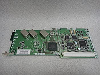 【メーカー名】サクサ【メーカー型番】IPNT710【ブランド名】サクサ掲載画像は全てイメージです。実際の商品とは色味等異なる場合がございますのでご了承ください。【 ご注文からお届けまで 】・ご注文　：ご注文は24時間受け付けております。・注...
