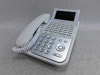 【メーカー名】iF【メーカー型番】【ブランド名】ナカヨ掲載画像は全てイメージです。実際の商品とは色味等異なる場合がございますのでご了承ください。【 ご注文からお届けまで 】・ご注文　：ご注文は24時間受け付けております。・注文確認：当店より...