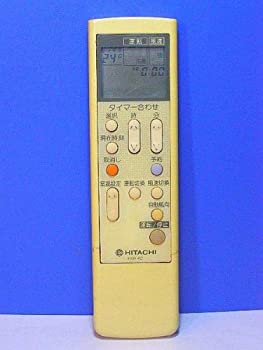 【メーカー名】日立【メーカー型番】RAR-6Z【ブランド名】日立 HITACHI 掲載画像は全てイメージです。実際の商品とは色味等異なる場合がございますのでご了承ください。【 ご注文からお届けまで 】・ご注文　：ご注文は24時間受け付けてお...