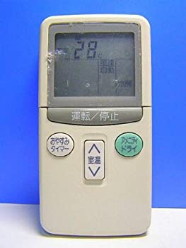 【メーカー名】日立【メーカー型番】RAR-1U1【ブランド名】日立 HITACHI 掲載画像は全てイメージです。実際の商品とは色味等異なる場合がございますのでご了承ください。【 ご注文からお届けまで 】・ご注文　：ご注文は24時間受け付けて...