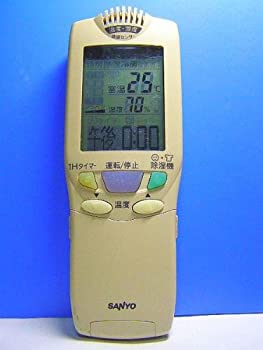 【メーカー名】サンヨー【メーカー型番】RCS-EC1【ブランド名】三洋電機掲載画像は全てイメージです。実際の商品とは色味等異なる場合がございますのでご了承ください。【 ご注文からお届けまで 】・ご注文　：ご注文は24時間受け付けております。...