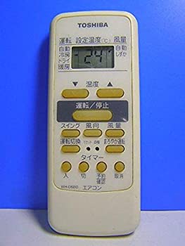 【メーカー名】東芝【メーカー型番】WH-D6BA【ブランド名】東芝 TOSHIBA 掲載画像は全てイメージです。実際の商品とは色味等異なる場合がございますのでご了承ください。【 ご注文からお届けまで 】・ご注文　：ご注文は24時間受け付けて...