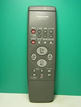 【メーカー名】パナソニック【メーカー型番】VEQ1724【ブランド名】パナソニック Panasonic 掲載画像は全てイメージです。実際の商品とは色味等異なる場合がございますのでご了承ください。【 ご注文からお届けまで 】・ご注文　：ご注文...