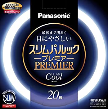 【状態】中古品（非常に良い）【メーカー名】パナソニック ( Panasonic ) 【メーカー型番】FHC20ECWH【ブランド名】パナソニック ( Panasonic ) 掲載画像は全てイメージです。実際の商品とは色味等異なる場合がござい...