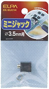 【状態】中古品（非常に良い）【メーカー名】朝日電器【メーカー型番】HK-MJ01H【ブランド名】エルパ ELPA 掲載画像は全てイメージです。実際の商品とは色味等異なる場合がございますのでご了承ください。【 ご注文からお届けまで 】・ご注文...