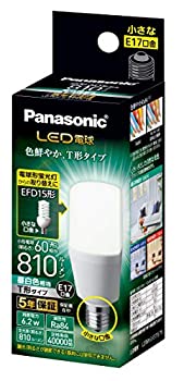 【メーカー名】パナソニック ( Panasonic ) 【メーカー型番】LDT6NGE17ST6【ブランド名】パナソニック ( Panasonic ) 掲載画像は全てイメージです。実際の商品とは色味等異なる場合がございますのでご了承ください...