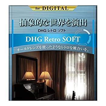 【メーカー名】マルミ【メーカー型番】84130【ブランド名】マルミ掲載画像は全てイメージです。実際の商品とは色味等異なる場合がございますのでご了承ください。【 ご注文からお届けまで 】・ご注文　：ご注文は24時間受け付けております。・注文確...