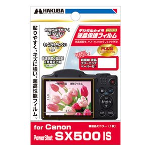 【メーカー名】【メーカー型番】【ブランド名】掲載画像は全てイメージです。実際の商品とは色味等異なる場合がございますのでご了承ください。【 ご注文からお届けまで 】・ご注文　：ご注文は24時間受け付けております。・注文確認：当店より注文確認メ...
