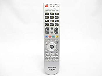 【状態】中古品（非常に良い）【メーカー名】日立【メーカー型番】日立 HITACHI 【ブランド名】C-RP1掲載画像は全てイメージです。実際の商品とは色味等異なる場合がございますのでご了承ください。【 ご注文からお届けまで 】・ご注文　：ご...