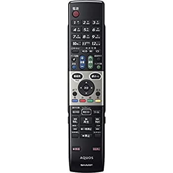 【メーカー名】【メーカー型番】シャープ ( SHARP ) 【ブランド名】掲載画像は全てイメージです。実際の商品とは色味等異なる場合がございますのでご了承ください。【 ご注文からお届けまで 】・ご注文　：ご注文は24時間受け付けております。...