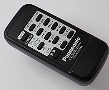 【状態】中古品（非常に良い）【メーカー名】パナソニック【メーカー型番】パナソニック ( Panasonic ) 【ブランド名】RAK-RX933WK掲載画像は全てイメージです。実際の商品とは色味等異なる場合がございますのでご了承ください。【...