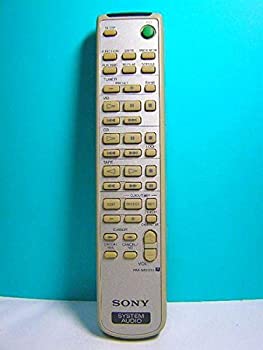 【メーカー名】ソニー【メーカー型番】ソニー ( SONY ) 【ブランド名】RM-MD333掲載画像は全てイメージです。実際の商品とは色味等異なる場合がございますのでご了承ください。【 ご注文からお届けまで 】・ご注文　：ご注文は24時間受...