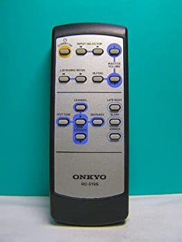 【メーカー名】オンキヨー【メーカー型番】オンキヨー Onkyo 【ブランド名】RC-519S掲載画像は全てイメージです。実際の商品とは色味等異なる場合がございますのでご了承ください。【 ご注文からお届けまで 】・ご注文　：ご注文は24時間受...