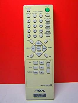 【メーカー名】アイワ【メーカー型番】アイワ【ブランド名】RM-Z20054W掲載画像は全てイメージです。実際の商品とは色味等異なる場合がございますのでご了承ください。【 ご注文からお届けまで 】・ご注文　：ご注文は24時間受け付けております...