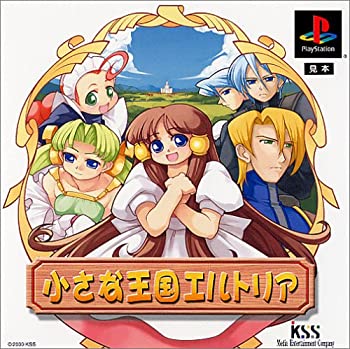【状態】中古品（非常に良い）【メーカー名】ケイエスエス【メーカー型番】【ブランド名】ケイエスエス掲載画像は全てイメージです。実際の商品とは色味等異なる場合がございますのでご了承ください。【 ご注文からお届けまで 】・ご注文　：ご注文は24時...