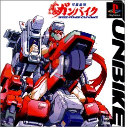 【状態】中古品（非常に良い）【メーカー名】ソニー・コンピュータエンタテインメント【メーカー型番】【ブランド名】ソニー・インタラクティブエンタテインメント掲載画像は全てイメージです。実際の商品とは色味等異なる場合がございますのでご了承ください...