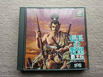 【状態】中古品（非常に良い）【メーカー名】コーエー【メーカー型番】【ブランド名】コーエー掲載画像は全てイメージです。実際の商品とは色味等異なる場合がございますのでご了承ください。【 ご注文からお届けまで 】・ご注文　：ご注文は24時間受け付...