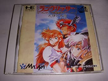 【状態】中古品（非常に良い）【メーカー名】日本ビクター【メーカー型番】【ブランド名】日本ビクター掲載画像は全てイメージです。実際の商品とは色味等異なる場合がございますのでご了承ください。【 ご注文からお届けまで 】・ご注文　：ご注文は24時...