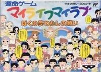 【状態】中古品（非常に良い）【メーカー名】バンプレスト【メーカー型番】【ブランド名】バンプレスト掲載画像は全てイメージです。実際の商品とは色味等異なる場合がございますのでご了承ください。【 ご注文からお届けまで 】・ご注文　：ご注文は24時...