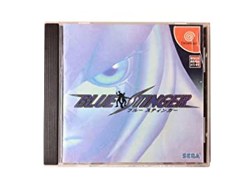 【状態】中古品（非常に良い）【メーカー名】セガ【メーカー型番】【ブランド名】セガ掲載画像は全てイメージです。実際の商品とは色味等異なる場合がございますのでご了承ください。【 ご注文からお届けまで 】・ご注文　：ご注文は24時間受け付けており...
