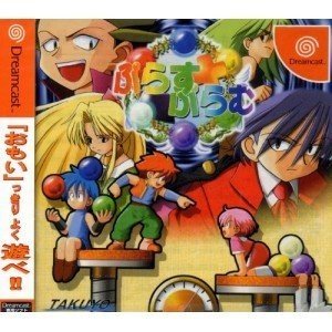 【状態】中古品（非常に良い）【メーカー名】拓洋興業【メーカー型番】【ブランド名】拓洋興業掲載画像は全てイメージです。実際の商品とは色味等異なる場合がございますのでご了承ください。【 ご注文からお届けまで 】・ご注文　：ご注文は24時間受け付...