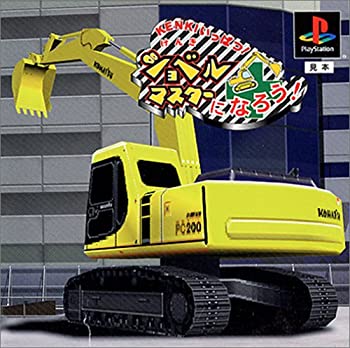 【状態】中古品（非常に良い）【メーカー名】ファブコミュニケーションズ【メーカー型番】【ブランド名】ファブコミュニケーションズ掲載画像は全てイメージです。実際の商品とは色味等異なる場合がございますのでご了承ください。【 ご注文からお届けまで ...