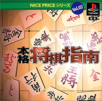 【状態】中古品（非常に良い）【メーカー名】デジキューブ【メーカー型番】【ブランド名】デジキューブ掲載画像は全てイメージです。実際の商品とは色味等異なる場合がございますのでご了承ください。【 ご注文からお届けまで 】・ご注文　：ご注文は24時...