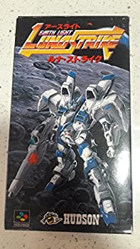【状態】中古品（非常に良い）【メーカー名】ハドソン【メーカー型番】【ブランド名】ハドソン掲載画像は全てイメージです。実際の商品とは色味等異なる場合がございますのでご了承ください。【 ご注文からお届けまで 】・ご注文　：ご注文は24時間受け付...