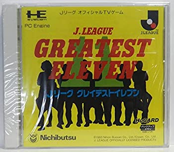 【状態】中古品（非常に良い）【メーカー名】サン電子【メーカー型番】【ブランド名】サン電子掲載画像は全てイメージです。実際の商品とは色味等異なる場合がございますのでご了承ください。【 ご注文からお届けまで 】・ご注文　：ご注文は24時間受け付...