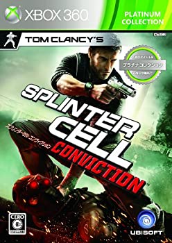 【状態】中古品（非常に良い）【メーカー名】ユービーアイ ソフト【メーカー型番】【ブランド名】ユービーアイ ソフト掲載画像は全てイメージです。実際の商品とは色味等異なる場合がございますのでご了承ください。【 ご注文からお届けまで 】・ご注文　...